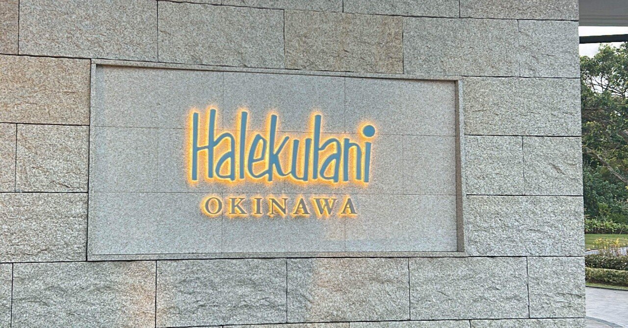 2025.4.9（水）｜hamuhamu