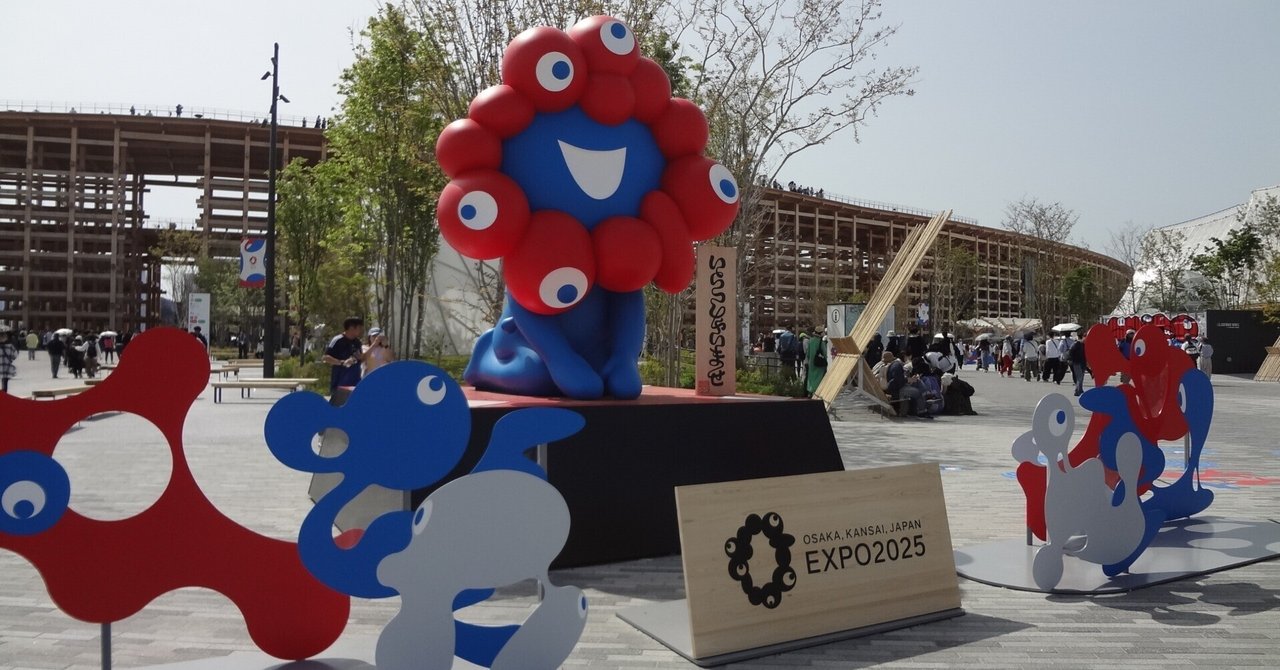 EXPO OSAKA-KANSAI 2025｜ごっちん/Shinya-Gotoh