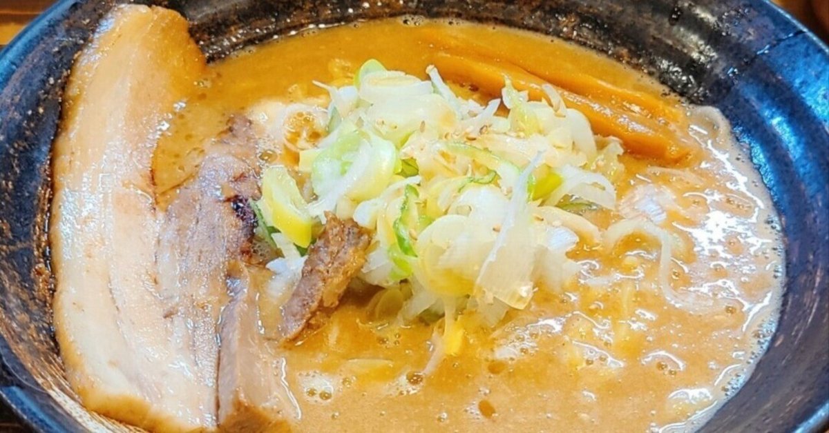 赤羽で一番濃厚なラーメン！【赤羽 赤羽京介】｜kaga_gram