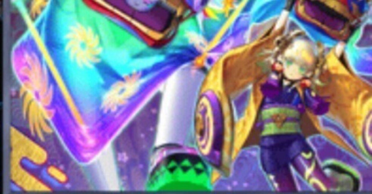 【遊戯王OCG】3軸PUNKシンクロン解説｜茄子の素揚げ