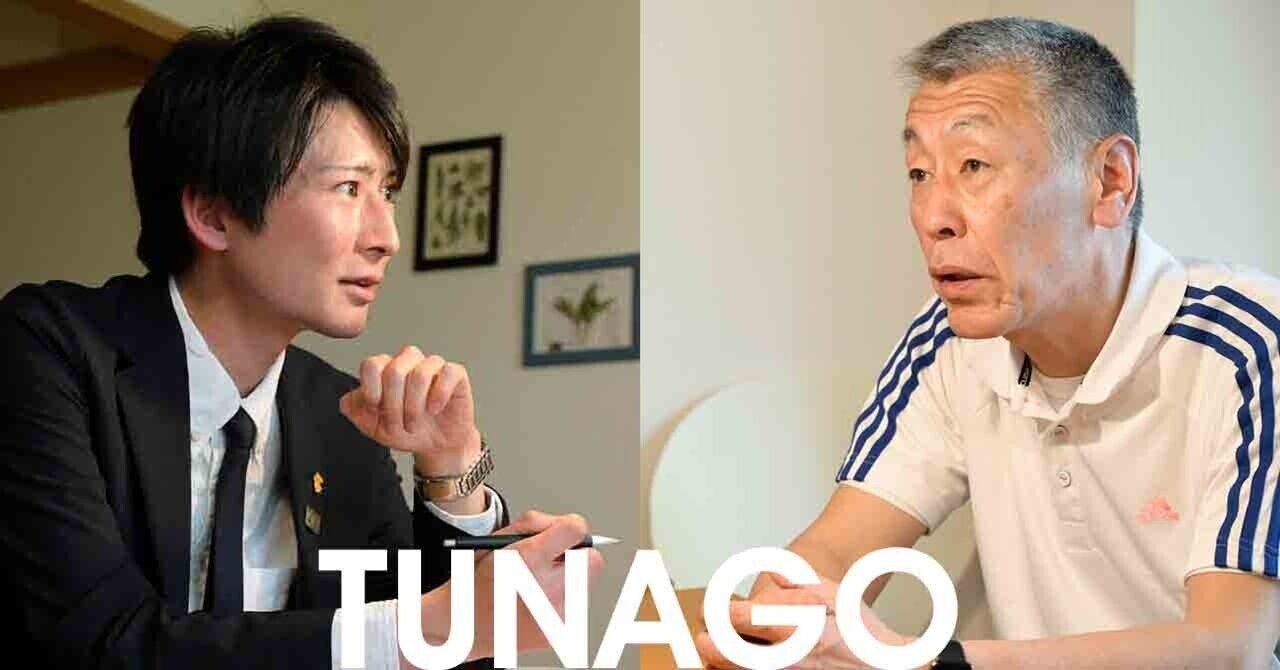 連載「TUNAGO」第2回【対談】阪本繁紀さん×スターズアーツ・本宮透雄理事長～防災×エンタメで新たな価値創造へ～｜「ある光」製作委員会