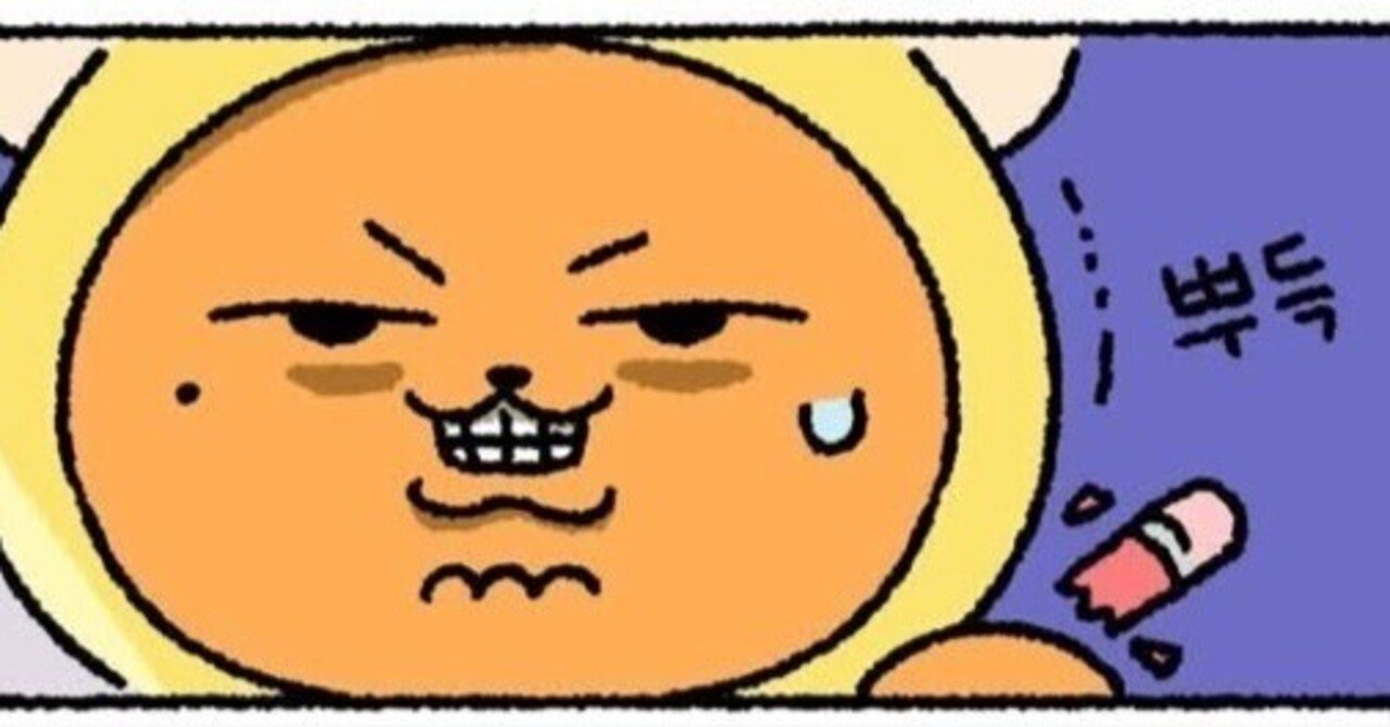 250419｜satoko_terashima