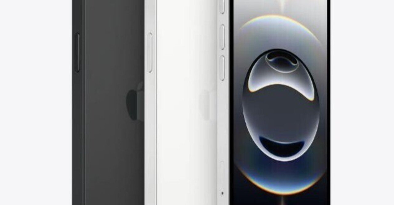 2025年春の新生活にぴったり新品未開封iPhone 16e 128GB 256GB 2025年春の新生活にぴったり新品未開封iPhone 16e 128GB 256GB