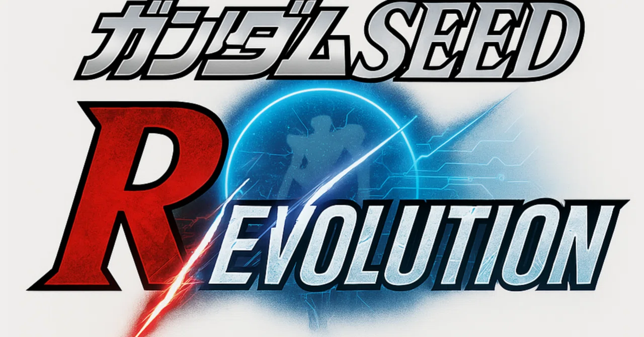 機動戦士ガンダムSEED R/Evolution -Re:Destiny to Fortune- キャラクター紹介 フレイア/バトラー／ラピス ...