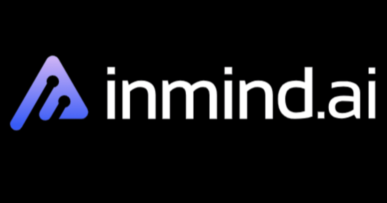 インマインド・エーアイ（inmind.ai）は、人工知能（AI）、データ管理、デジタル変革を活用して、企業が新たな価値を創出｜武富正人：東京⇄シリコンバレーを結ぶAIとマーケティングの革新アーキテクト