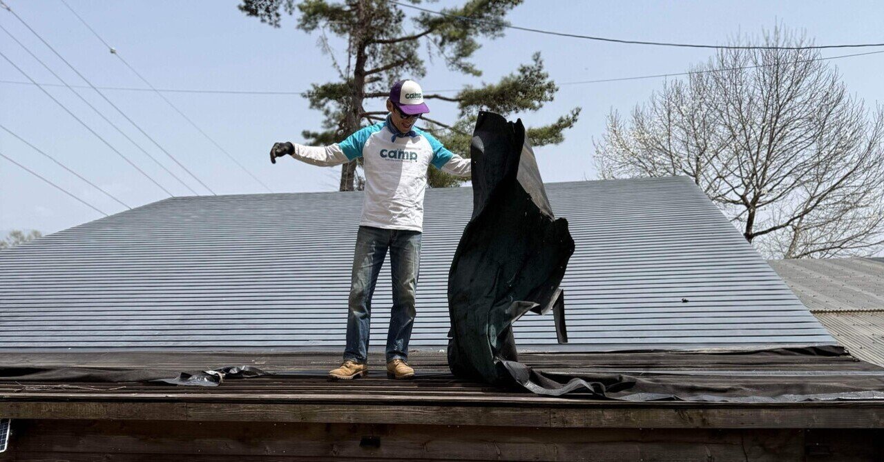 「嵐の後の後始末」｜Dan Takuma