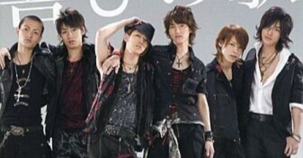 #サブスク_COWNT_DOWN #19 KAT_TUN #4｜フルタニ@1800日連続更新中