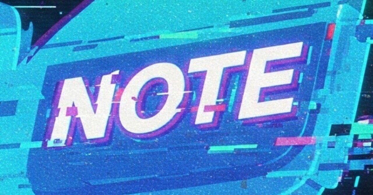 競艇予想自動投稿システム（Note）の構築｜TWLV32