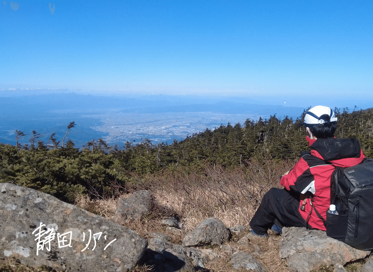 自己紹介｜「ぼーっと」することにハマった社会人｜はじめてのnote｜静田李庵(Sizuta-Rian)