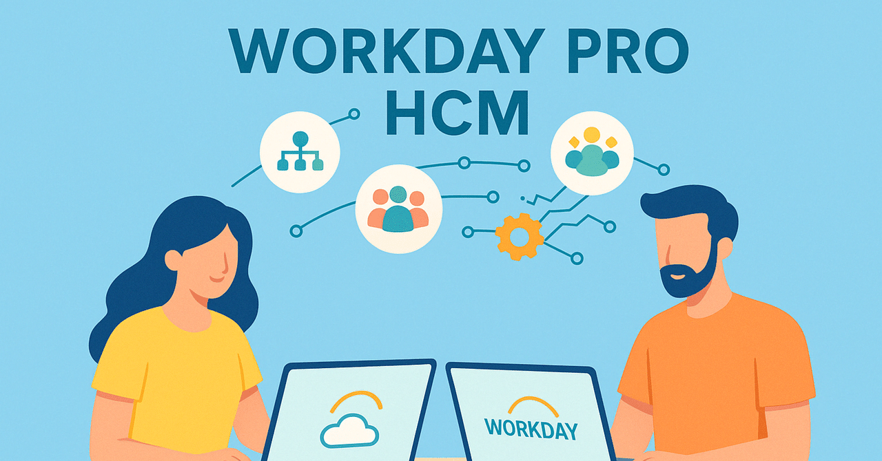 【Workday資格】Workday Pro HCM Core に受かった体験談｜けんしん