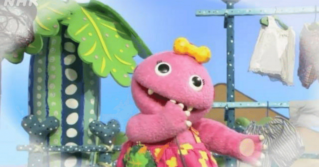 🚴玉野8R 14時3分〆｜ちゃんころり