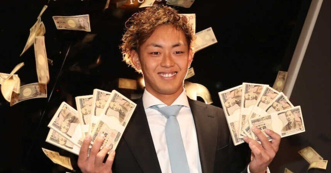 420⚾プロ野球勝敗予想💰プロ野球予想🔥6試合予想🔥確度a 3試合｜npb勝敗予想pro