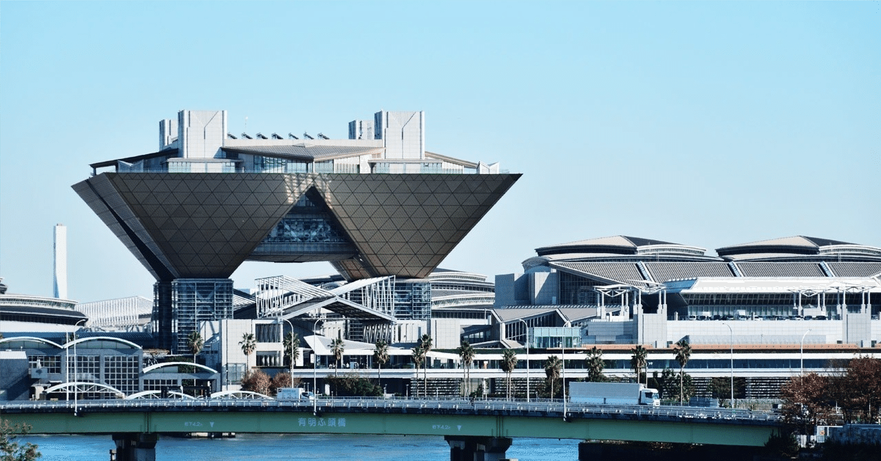 終わり良ければ、すべてよし｜Aoya Kuma