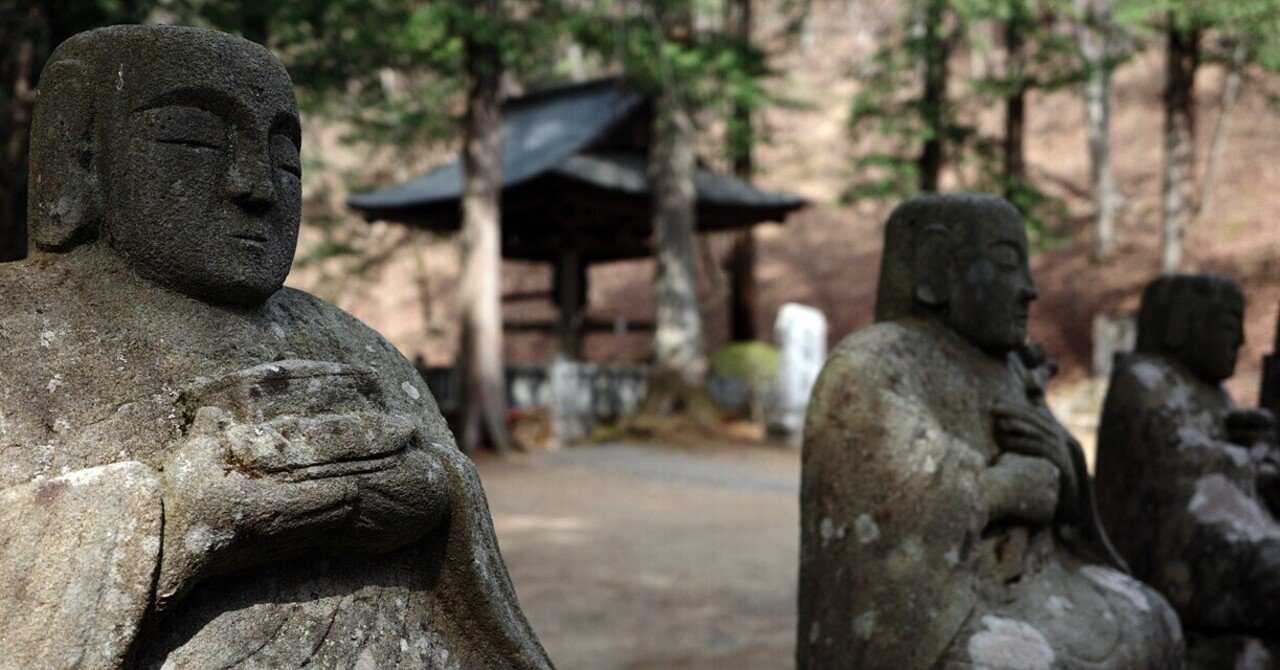 お試し中｜michi-to-sora