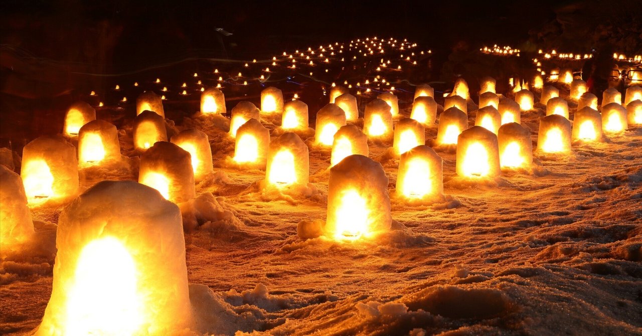 湯西川温泉のかまくら祭にいってました｜dr-harv