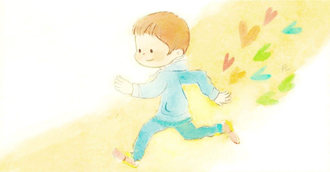 あきらめない｜cocoro