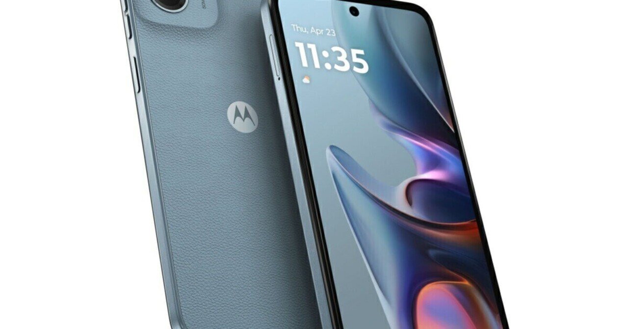 新生活の外出シーズンに大活躍！moto g05 ミスティブルーの消しゴムマジックで春の思い出をクリア保存 8GB/128GBモデルがGW前の撮影需要に応える｜割引速報 ️SALEレビュー