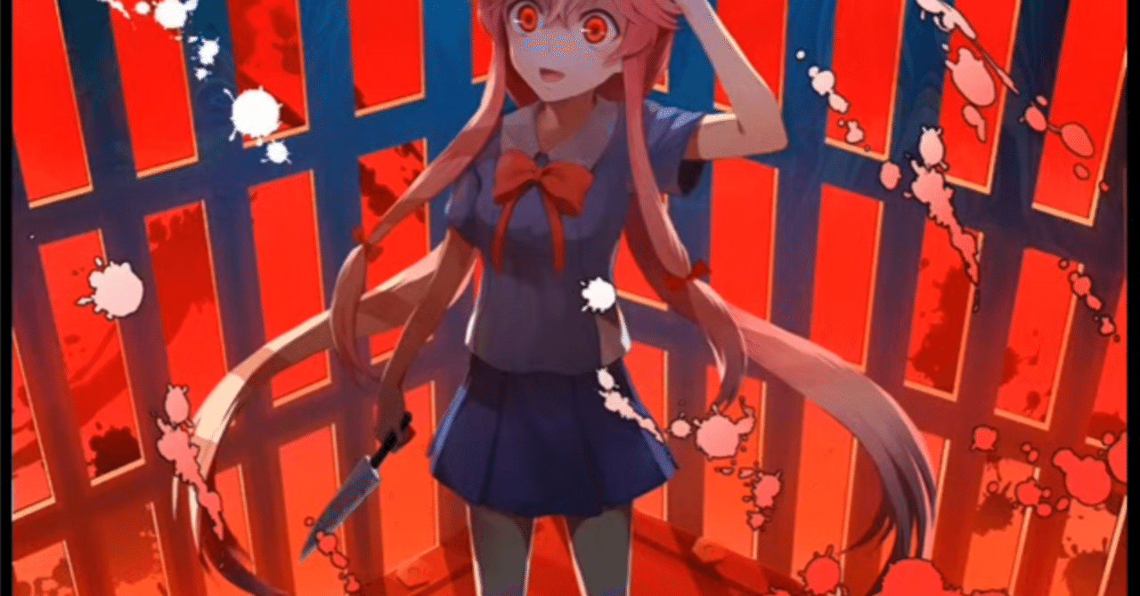 かなり自信あり)浦和1R～5R😃 勝負レース【自信度SSSS】※見解付｜ルルーシュ