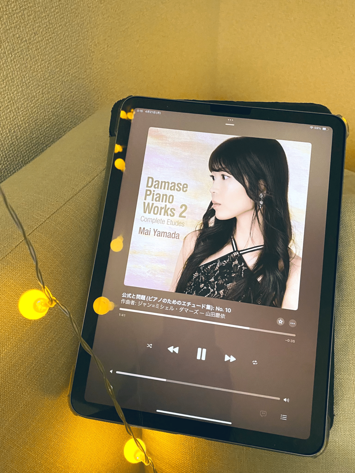 3rdアルバム音源初解禁！🎉先行配信スタート｜山田 磨依 Mai Yamada