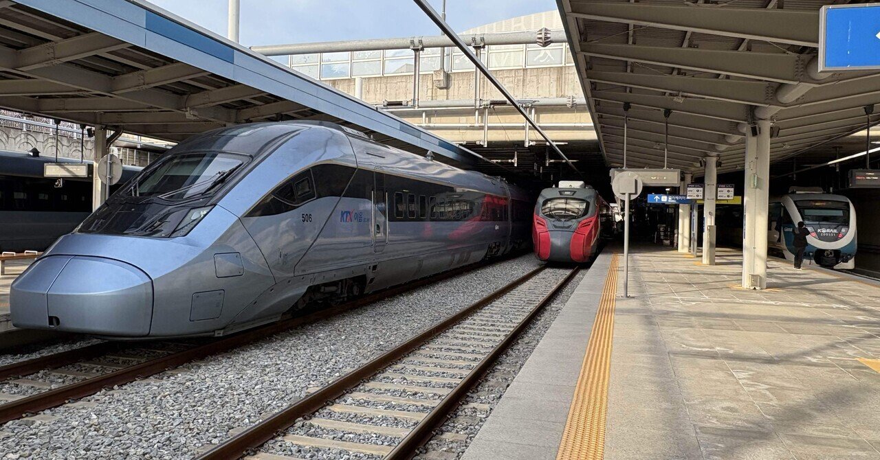 異国の鉄道にどっぷり浸かってみた【KORAIL（韓国鉄道）】｜平石裕貴 地域交通クリエイター
