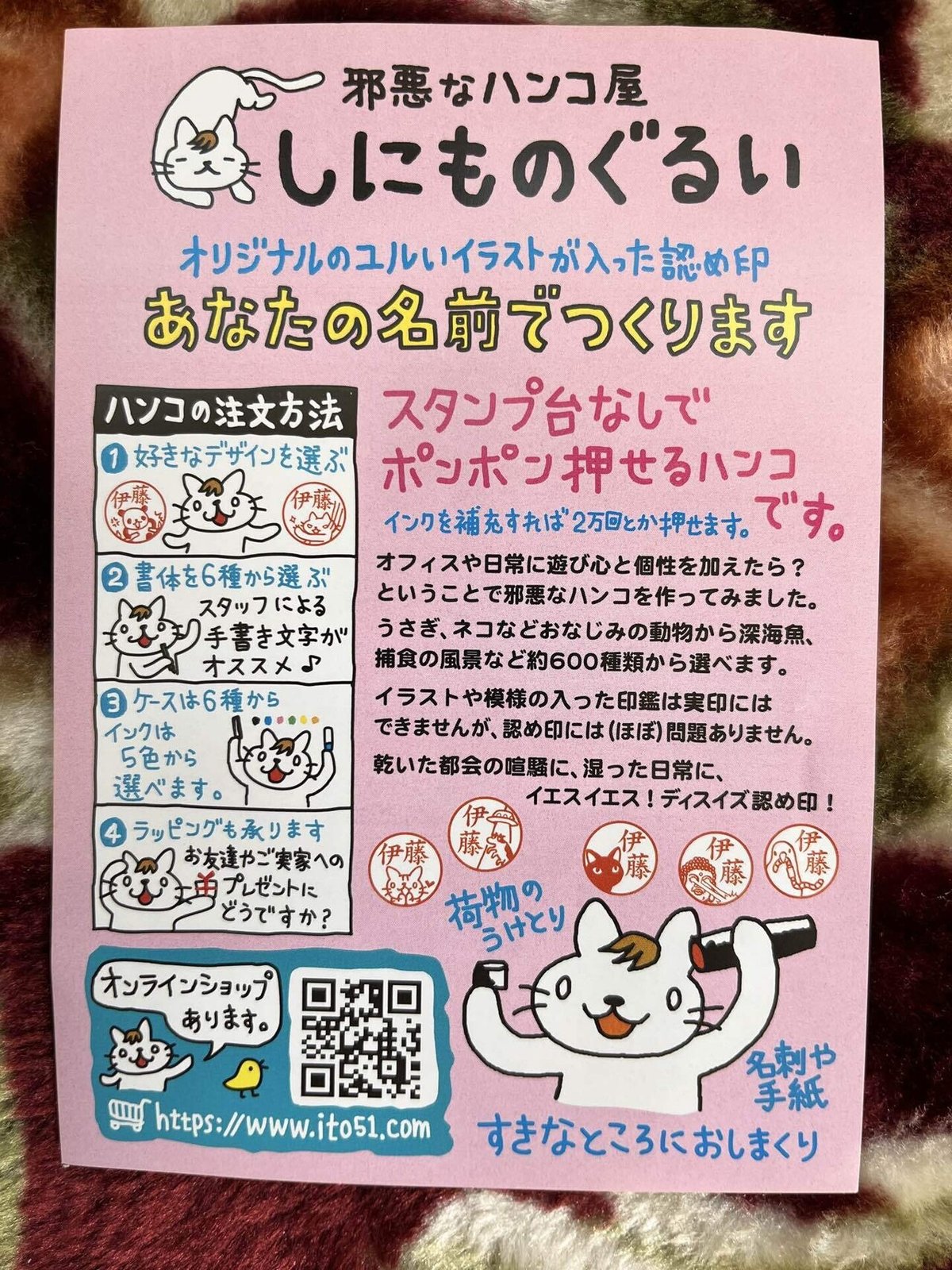 翔べ君よ大空の彼方へ 絵画集⑥｜→AKIRARIKA←