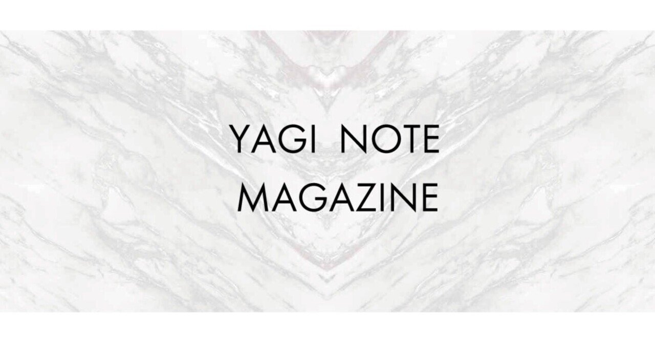 良い神様ほど口出し、手出ししてこない。｜yuki_yagi