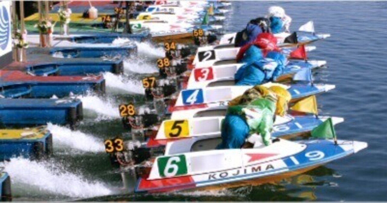 ⭐️🚤⭐️的中結果⭐️🚤⭐️421多摩川10〜12r 7年連続プラス収支💡億る🚤予想🔥3点 ️3レース🔥🔥｜🚤ボートレースラボ🔬7年連続プラス中⭐️