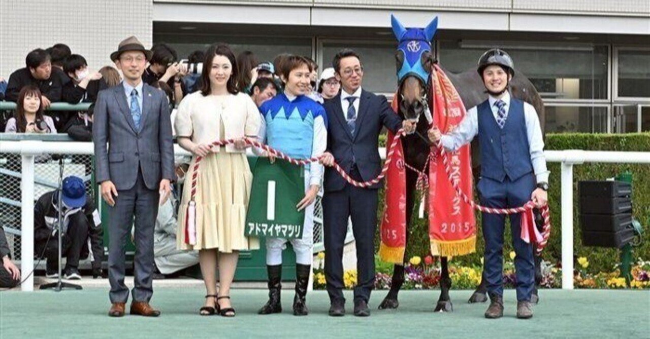 【福島牝馬s（gⅢ）回顧～その先へ】血統篇｜haya