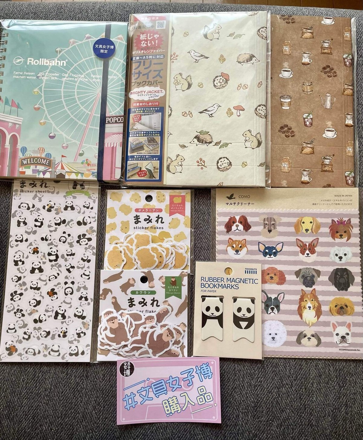 文具女子博 in博多に行ってきた！｜Ryoka