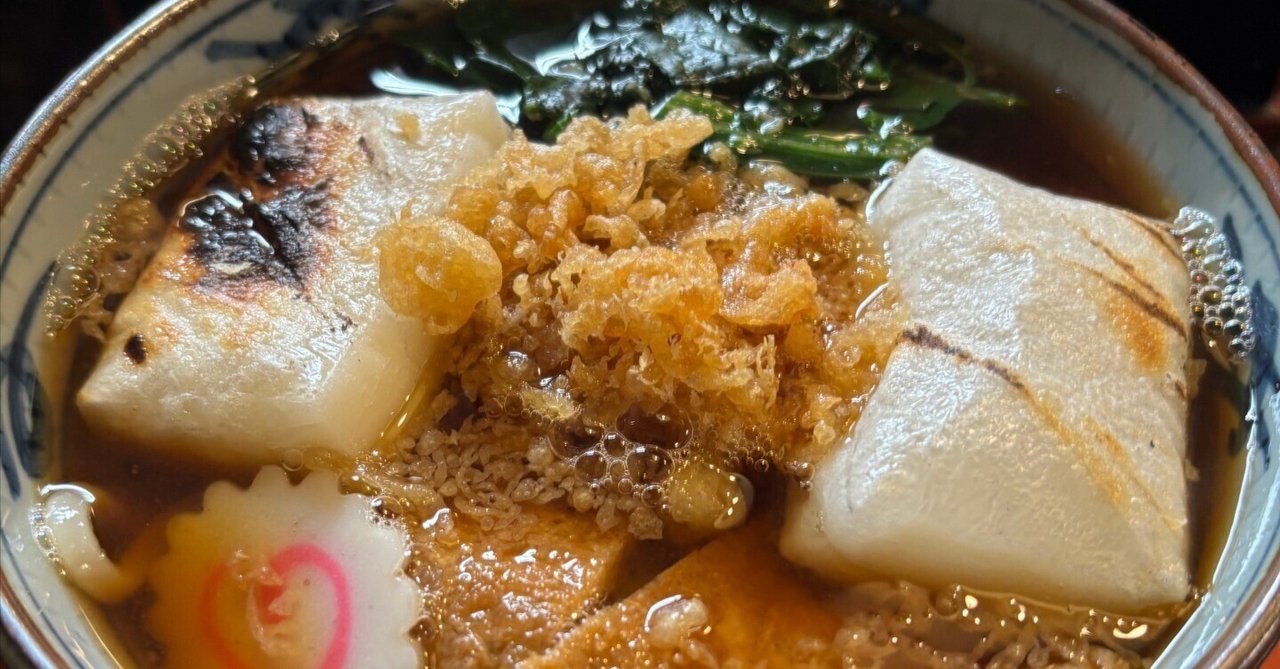 【雑感】まぁ、継続的、発展的な議論を期待したいところです。｜圭（ohsui）