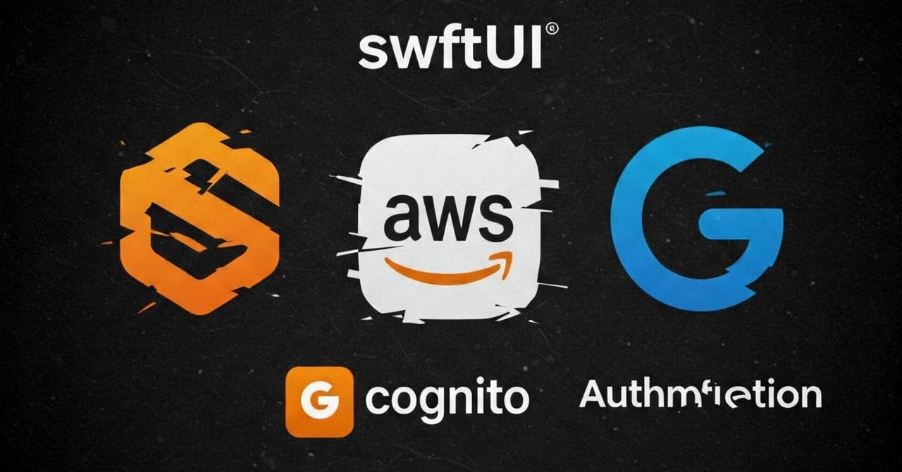 SwiftUIを用いたアプリでAWS Cognitoを使用したGoogle認証機能の実装方法｜TWLV32