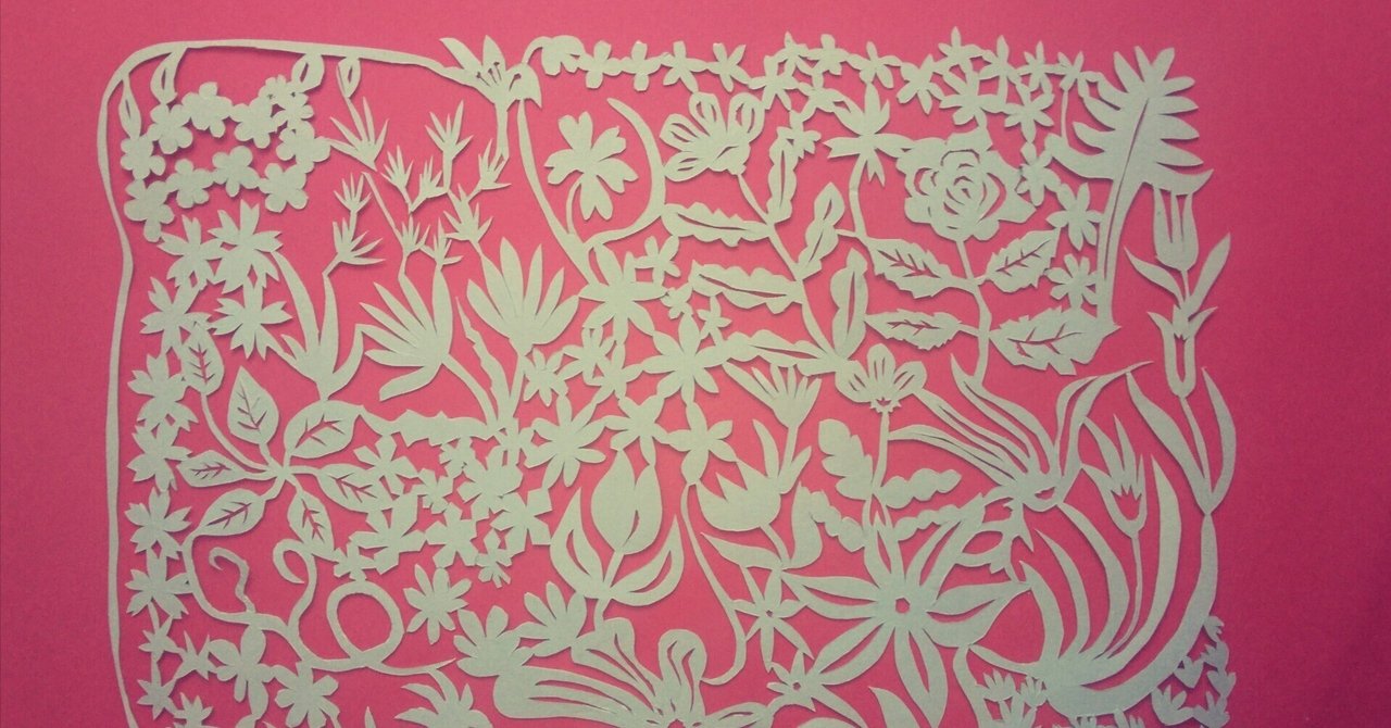 ｛高校の必修クラブ｝アラ還女子？の学びと習い事史12｜煎味 萌世(Irumi Mo-e-yo）