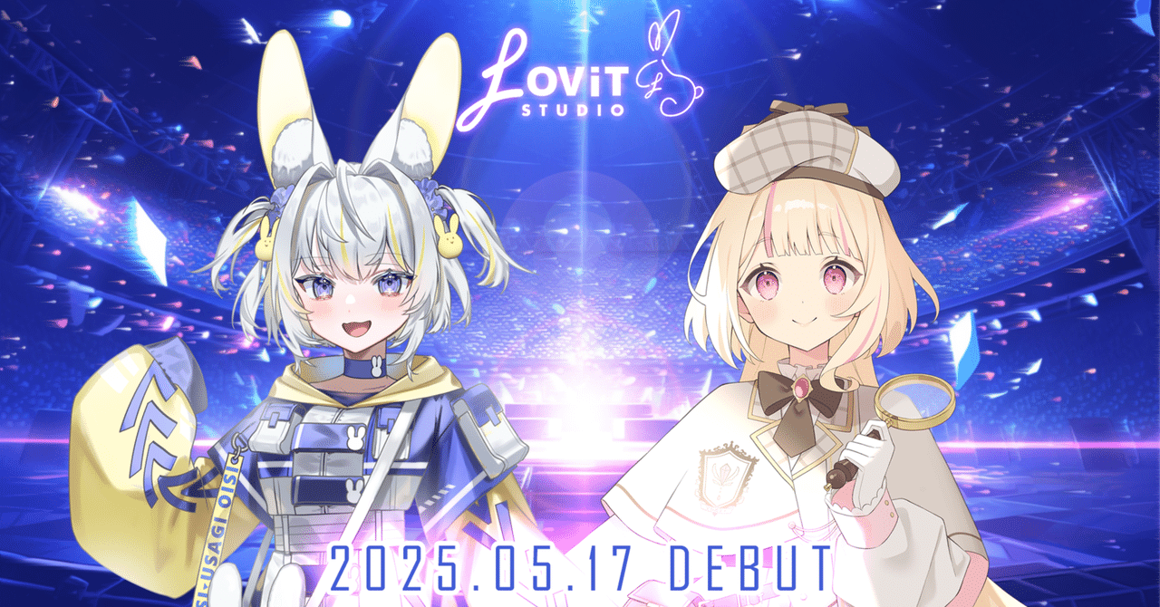 デビュー配信のお知らせ｜LOViT STUDIO | IRIAMライバー事務所
