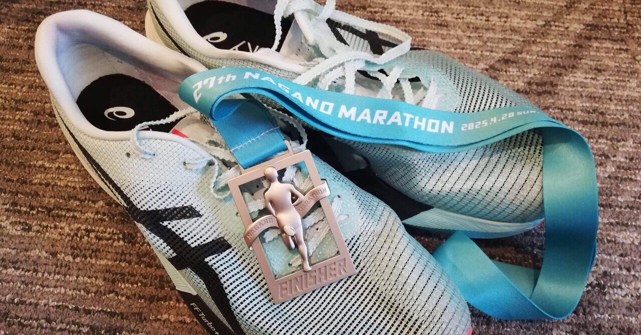 【生きててよかった】長野マラソン大撃沈💦｜taka_running