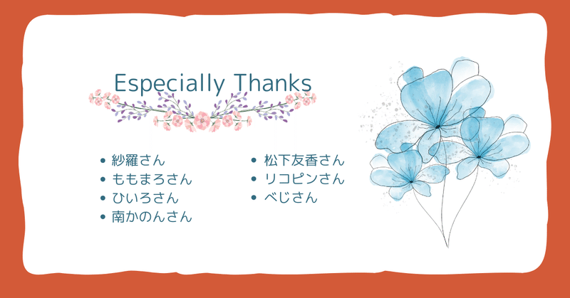 cofumi（こふみ）詩＊音楽｜note