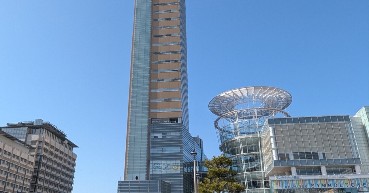 I would like to go to China｜大山豪太 Gota Oyama