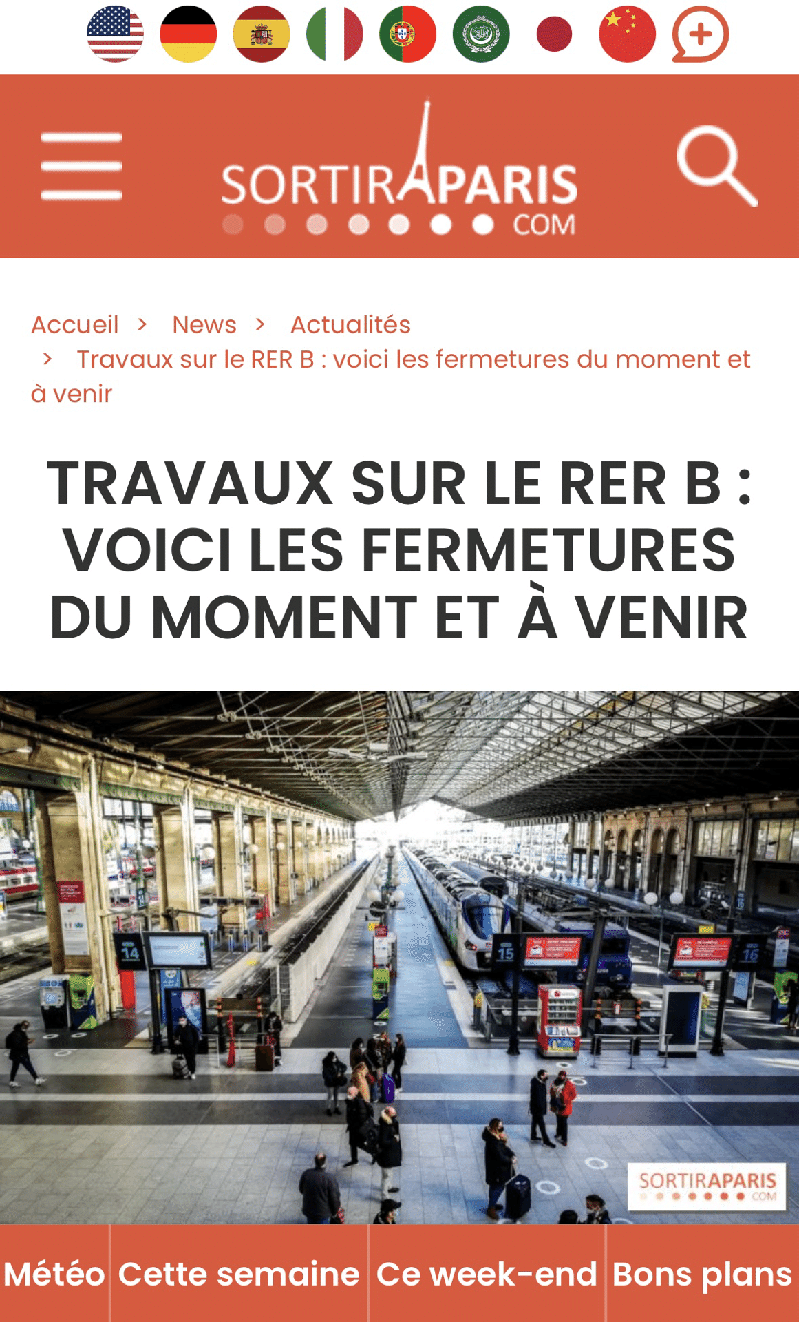 パリ 空港へのRERでの移動は要確認！｜Honana Café