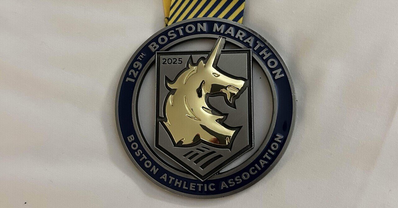 Six Star Journey～ボストンマラソン（その5）〜完走編🎶｜しゃれぷろランナー 129th Boston Marathon ...