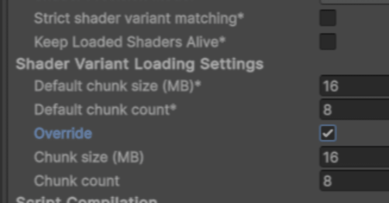 Dynamic Shader Variant Loadingを深掘りしてみる｜黒河優介