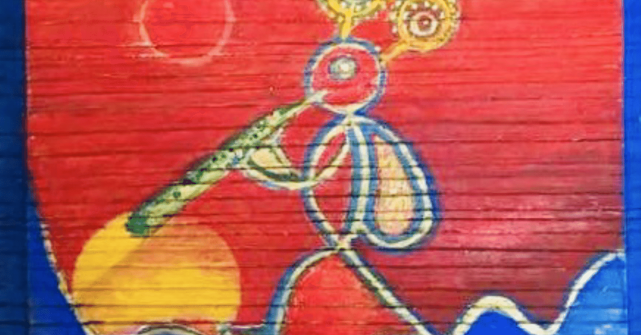 印度へ 〜新築祝いの旅〜「バンコクからPaiへ、草庵に帰る」｜Kem’s Art 【Kem -希夢-】