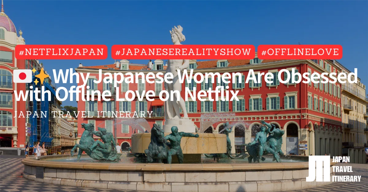 🇯🇵 Why Japanese Women Are Obsessed with Offline Love on Netflix｜JTI ...