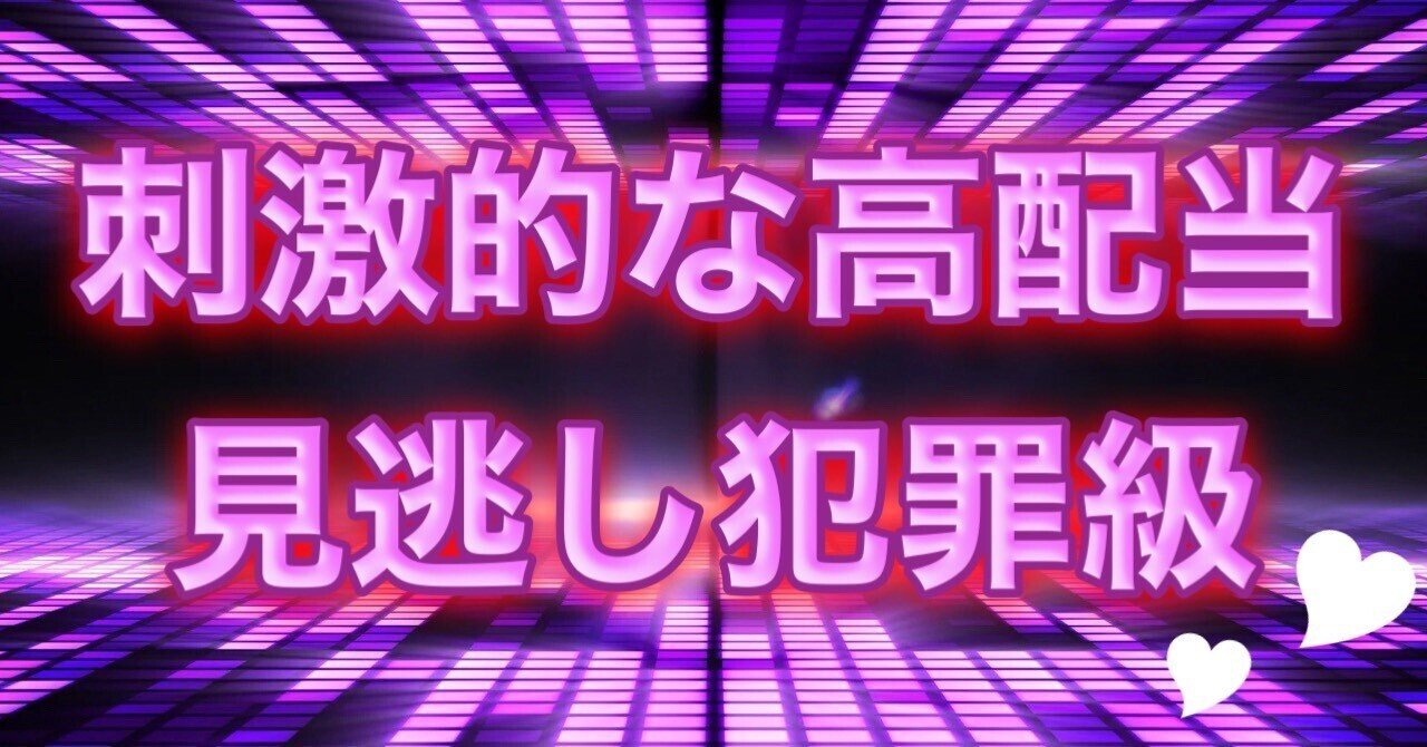 大村9r 1917 【🎉自信度フルmax🎉】｜るる主【神競艇予想】🚤