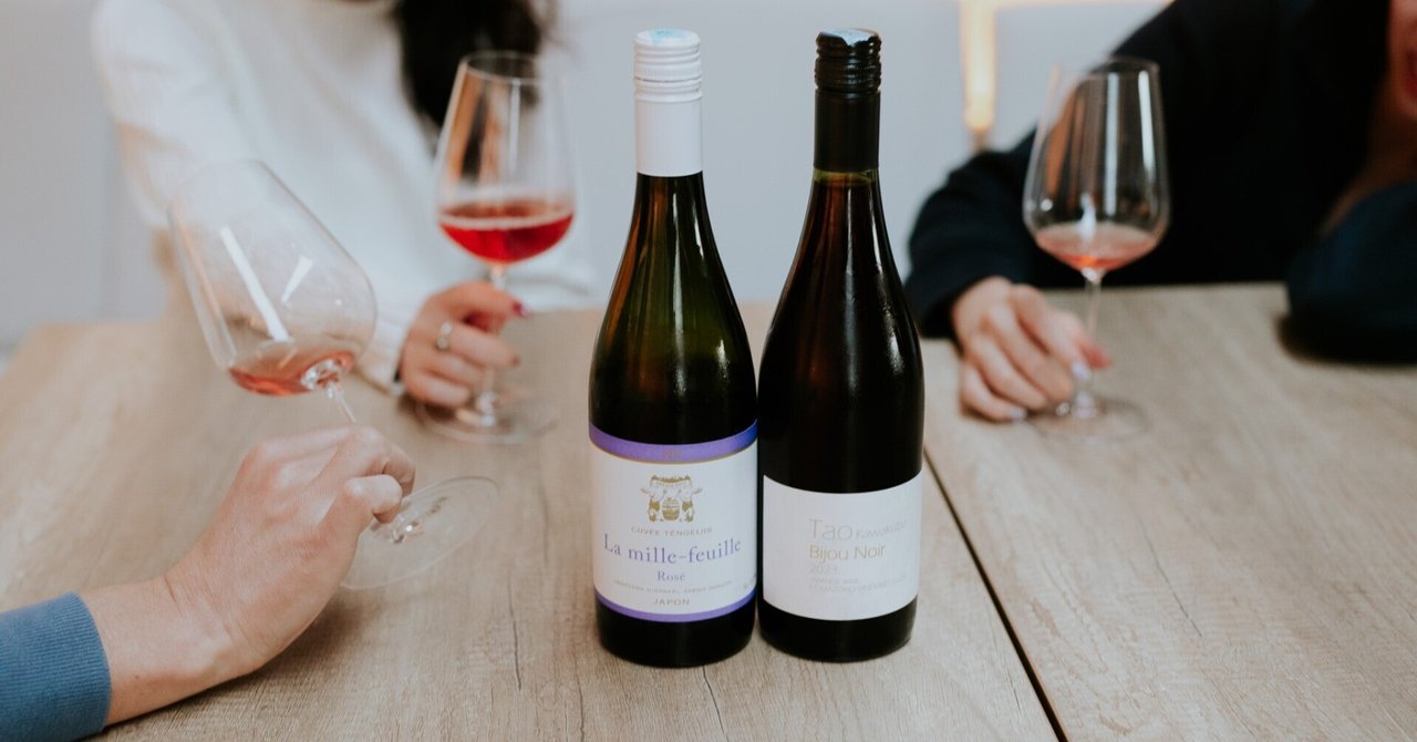 アウトドアワイン（スクリューキャップ）/5月ぷらっと試飲会Vol.13｜IMADEYA MAGAZINE