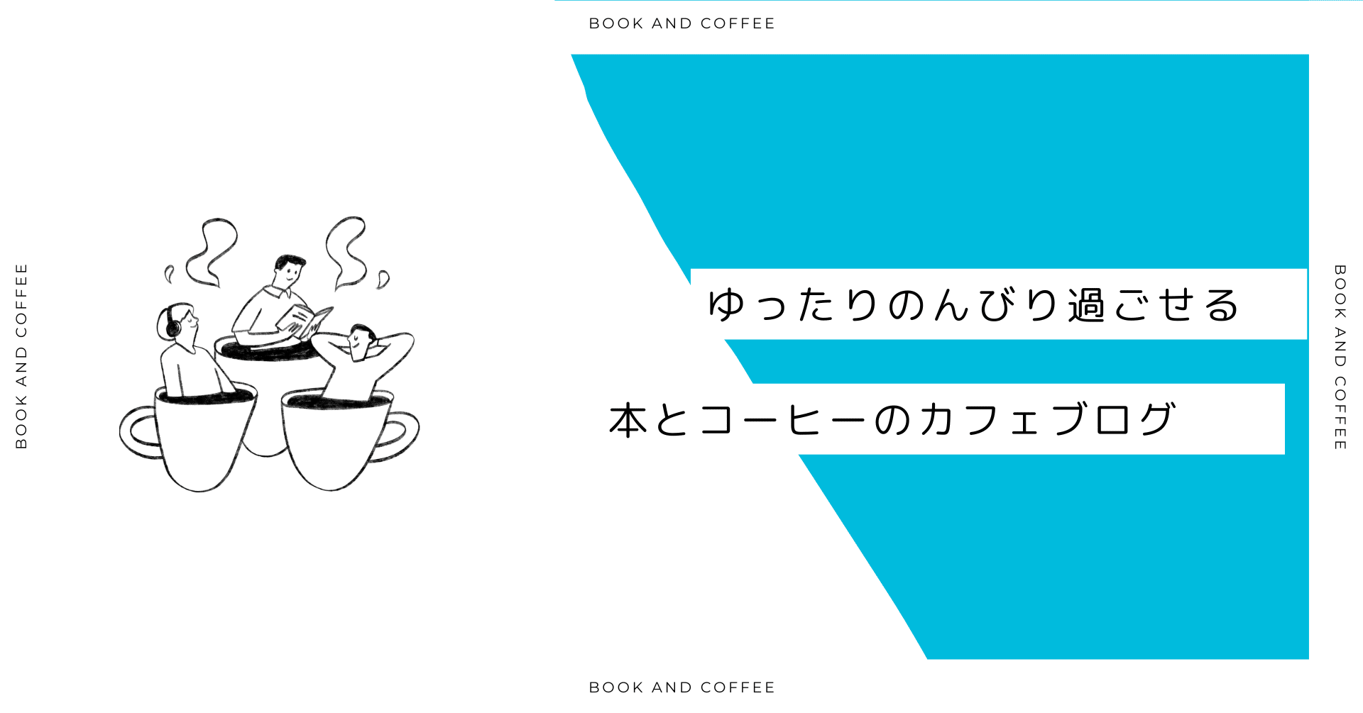 熊取町のKuma｜note