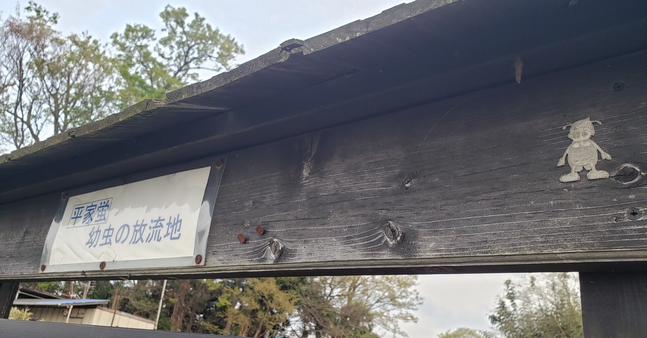 ChatGPTにリライト頼んだ。ギャル風で！｜Akira Someya