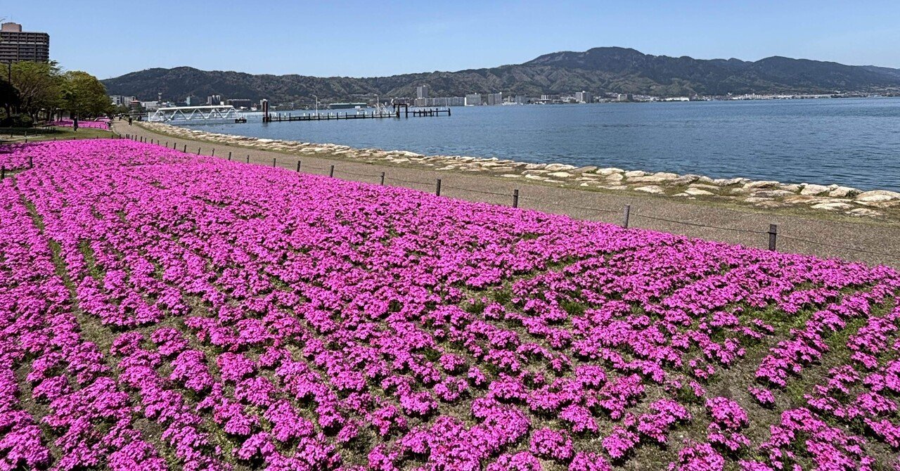 大津なぎさ公園｜tsukimi-aiko