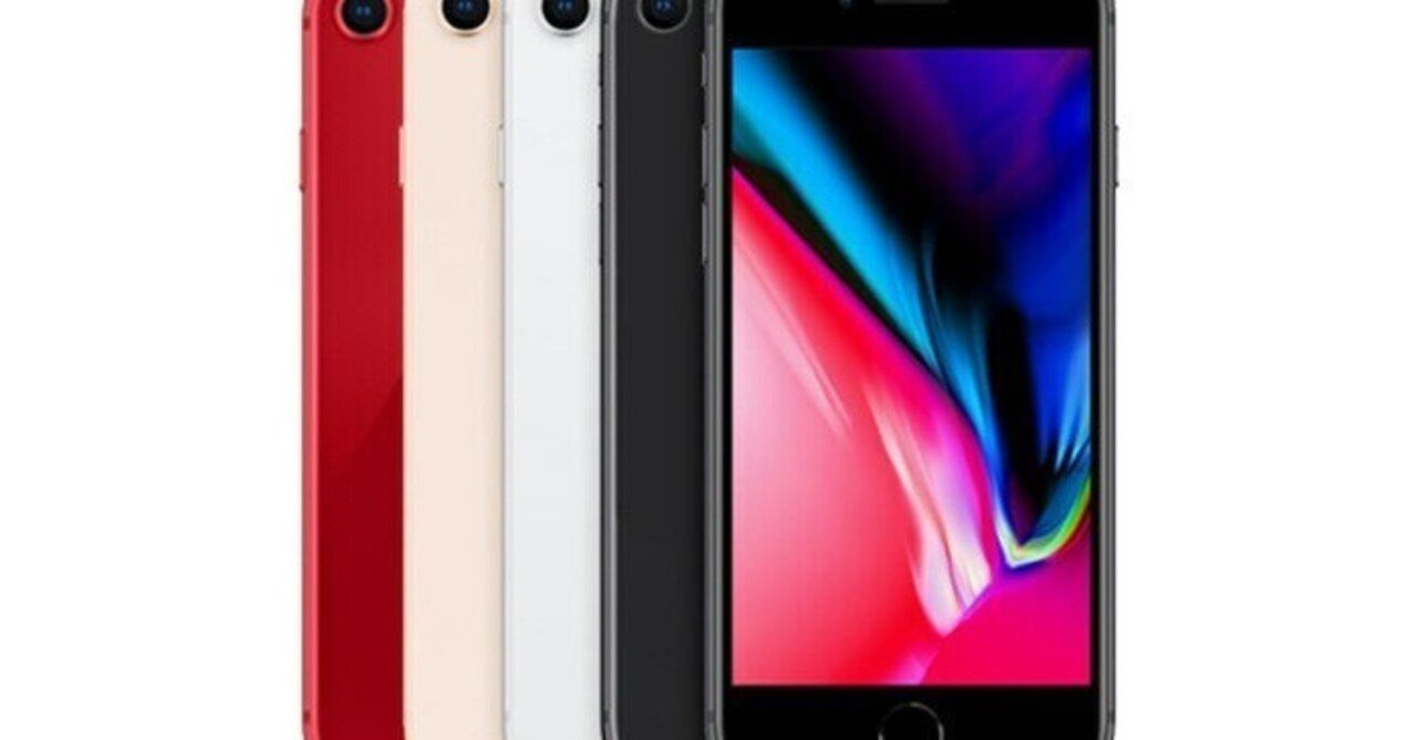 新生活応援！最大6ヶ月保証のApple iPhone8 SIMフリーで春の外出先も安心撮影【ダイワン】新品同様中古スマホ｜割引速報 ️SALEレビュー