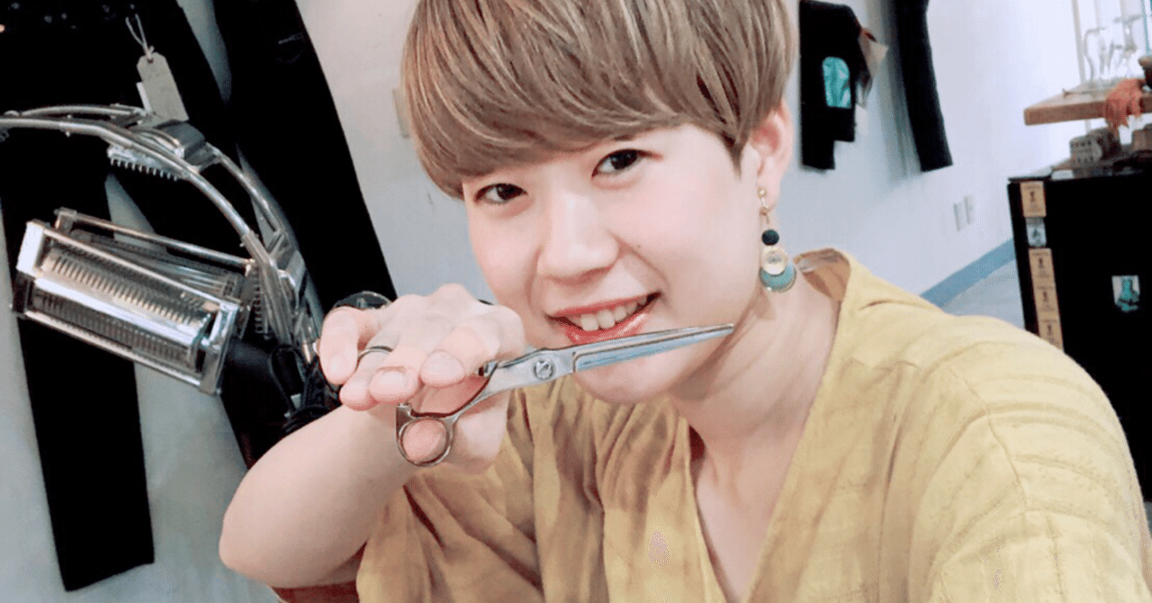 #42「教育」｜Yusuke Iwase