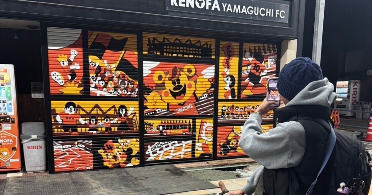 #25 自分と向き合う2｜宮﨑珠里/Juri Miyazaki