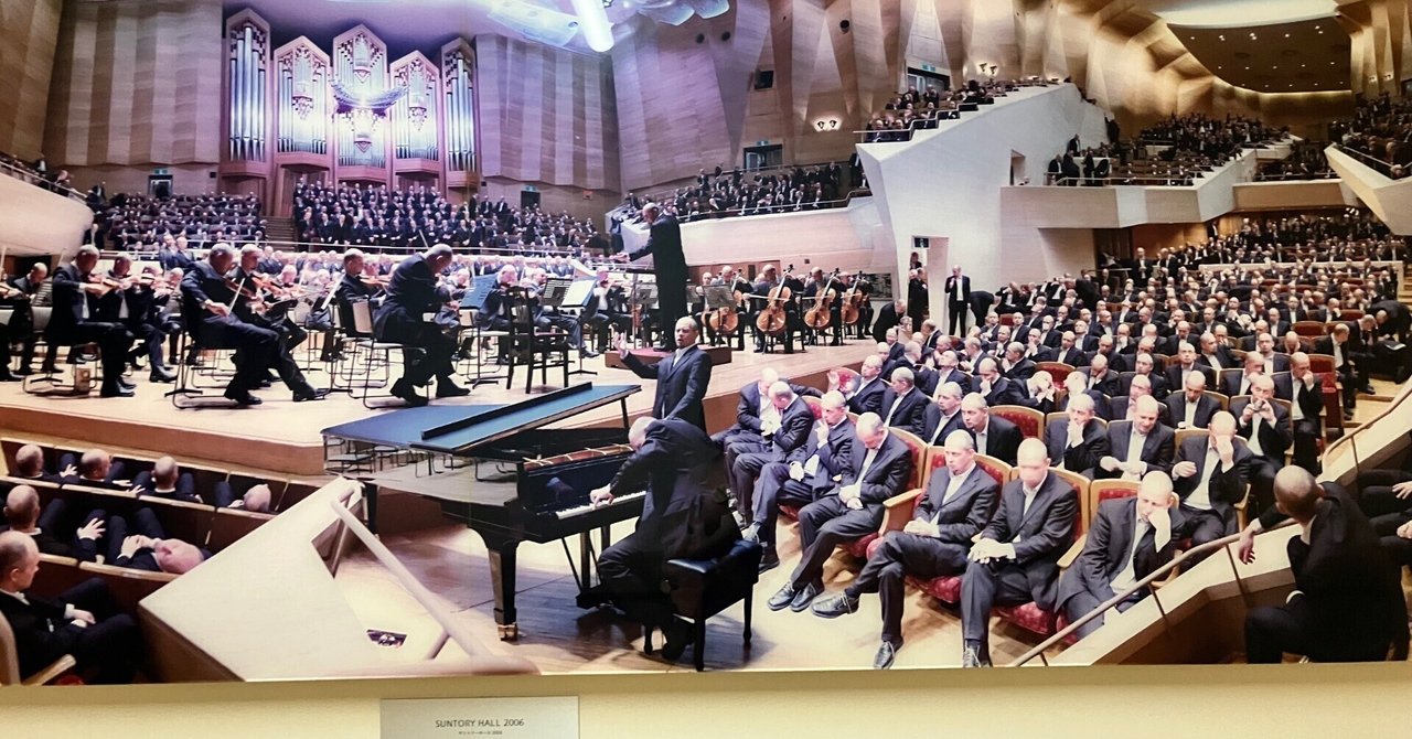 サントリーホールが好きだ｜ewetama